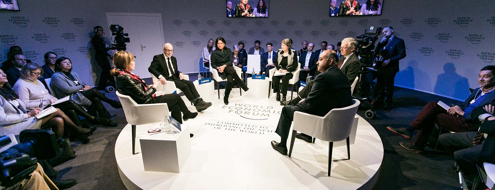 The 2020 Global Education Conference – Thedrum